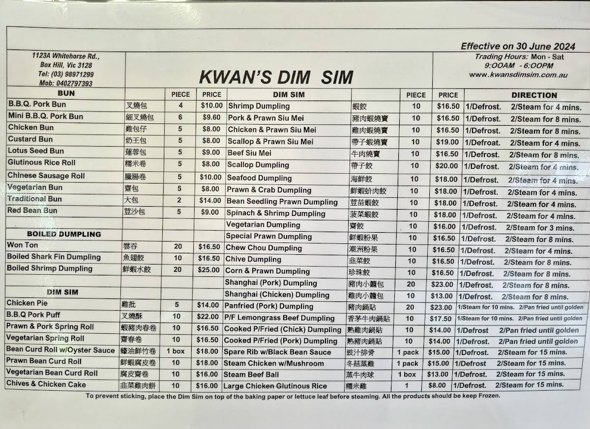 Menu at Kwan's Dim Sim restaurant, Box Hill