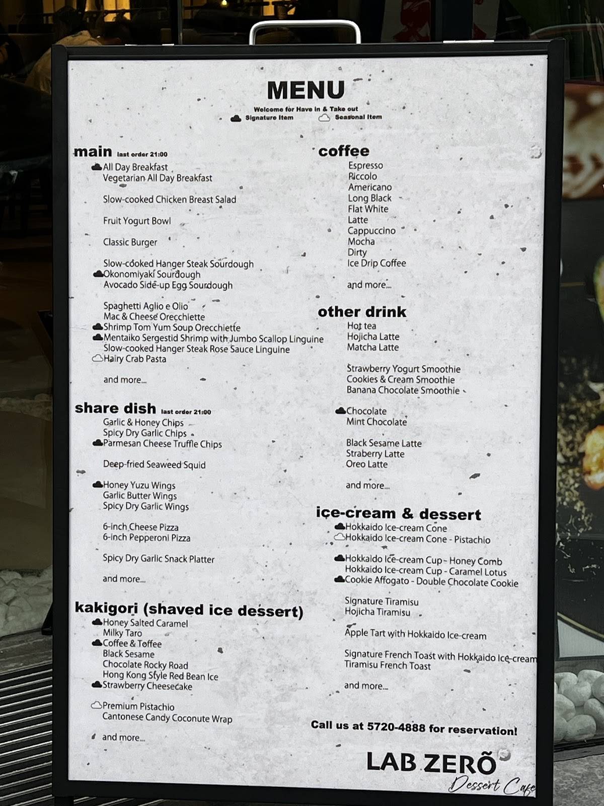 Menu at LAB ZERÕ cafe, Hong Kong