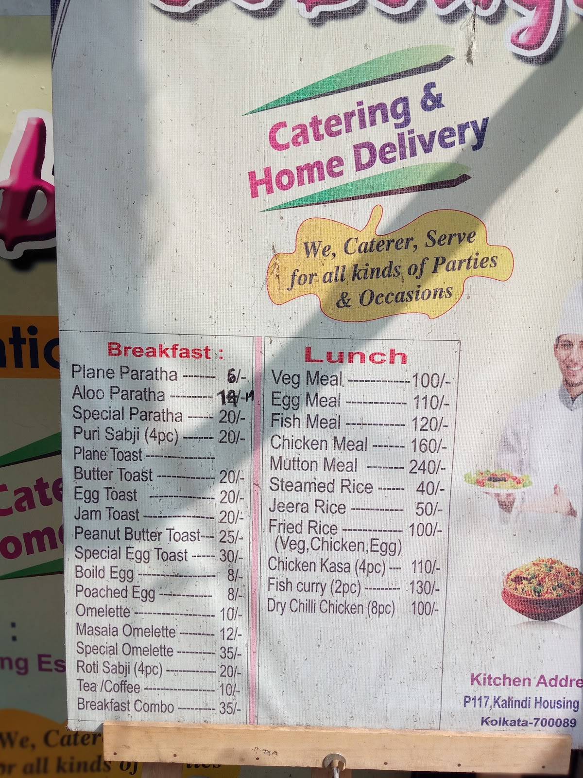 Menu at LOBONGO, South Dum Dum, p117