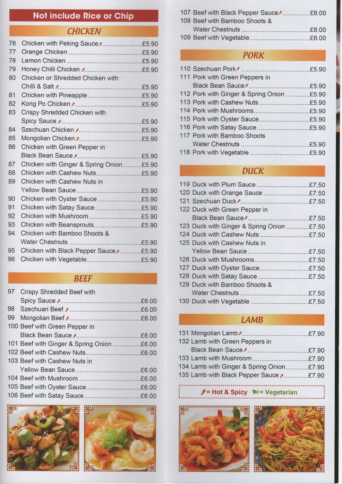 Menu at LOCKERBIE CROWN HOTEL pub & bar, Lockerbie