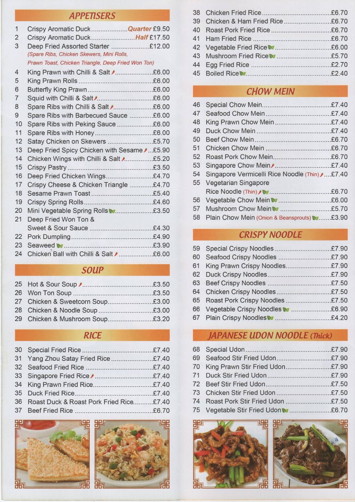 Menu at LOCKERBIE CROWN HOTEL pub & bar, Lockerbie