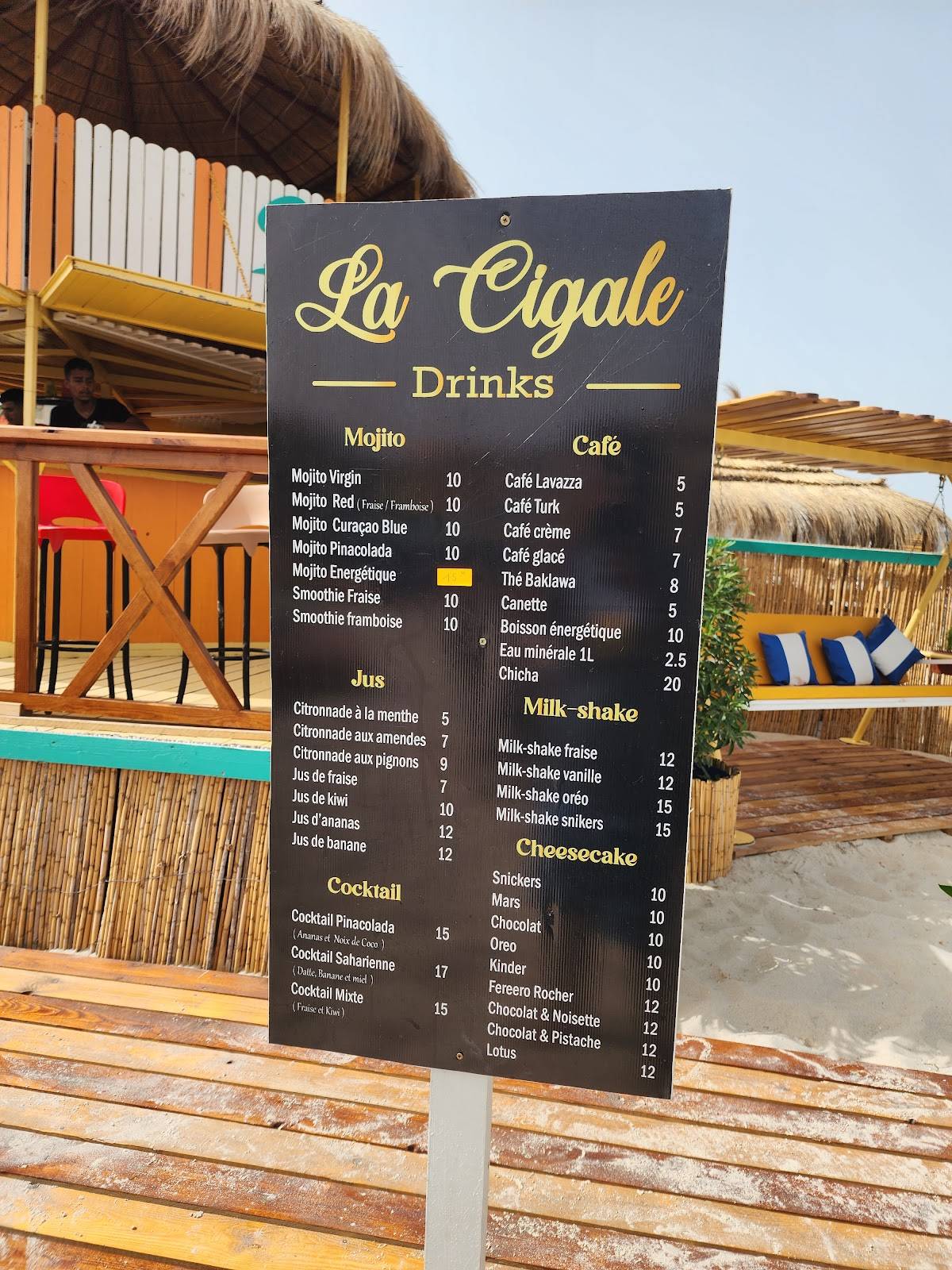 Menu au La Cigale CoCo Beach restaurant, Rafraf