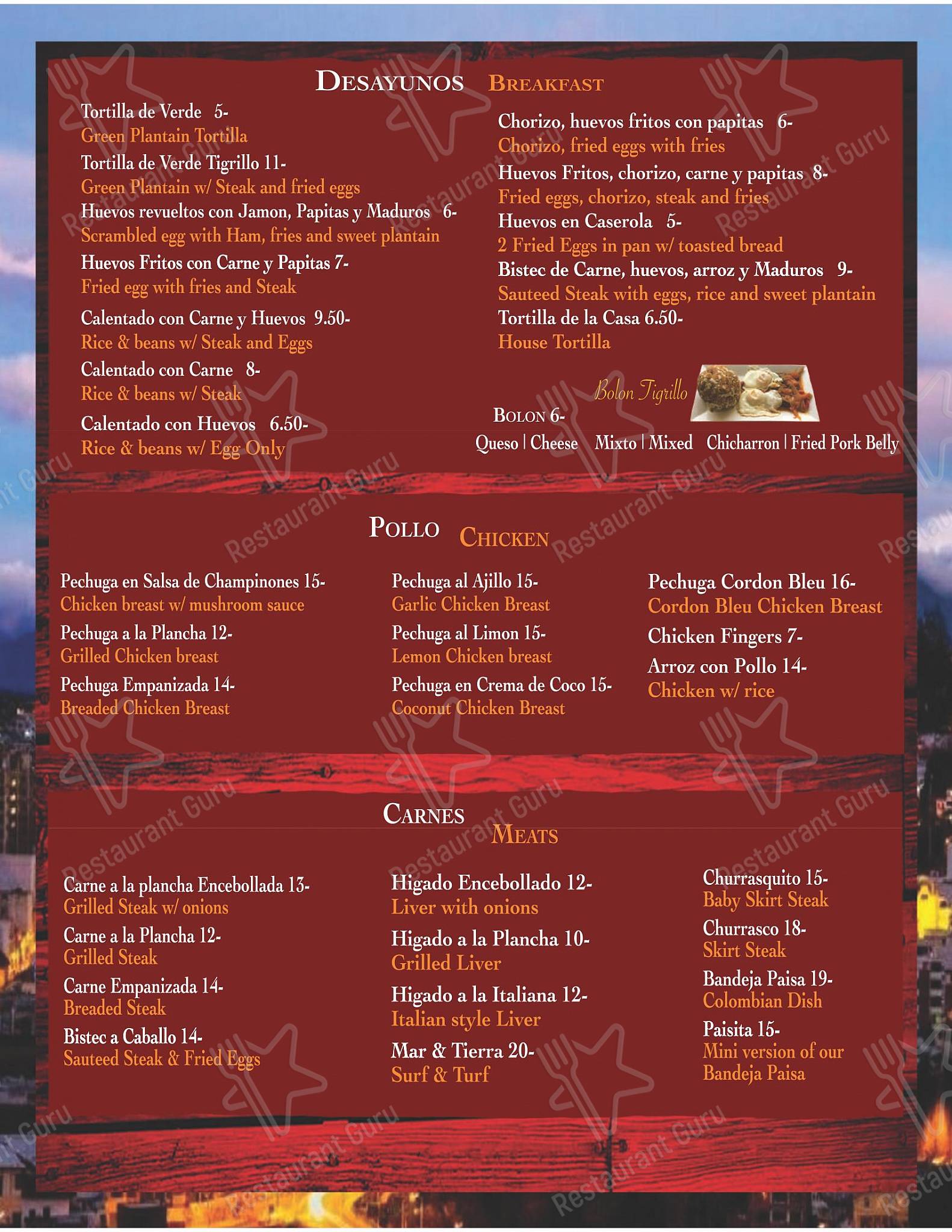 Menu at La Esquina Ambateña restaurant, Union City, Bergenline Ave