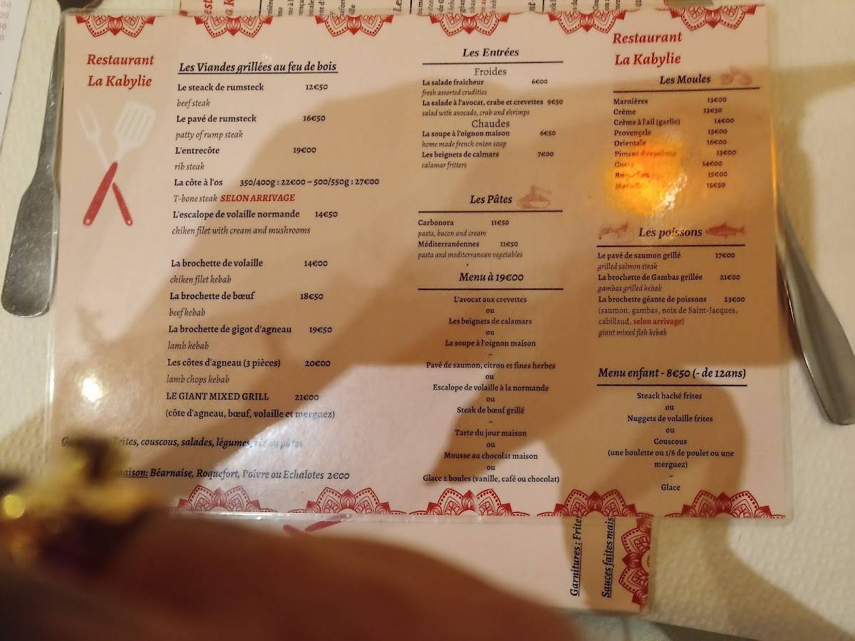 Menu au Restaurant La Kabylie Calais, Calais