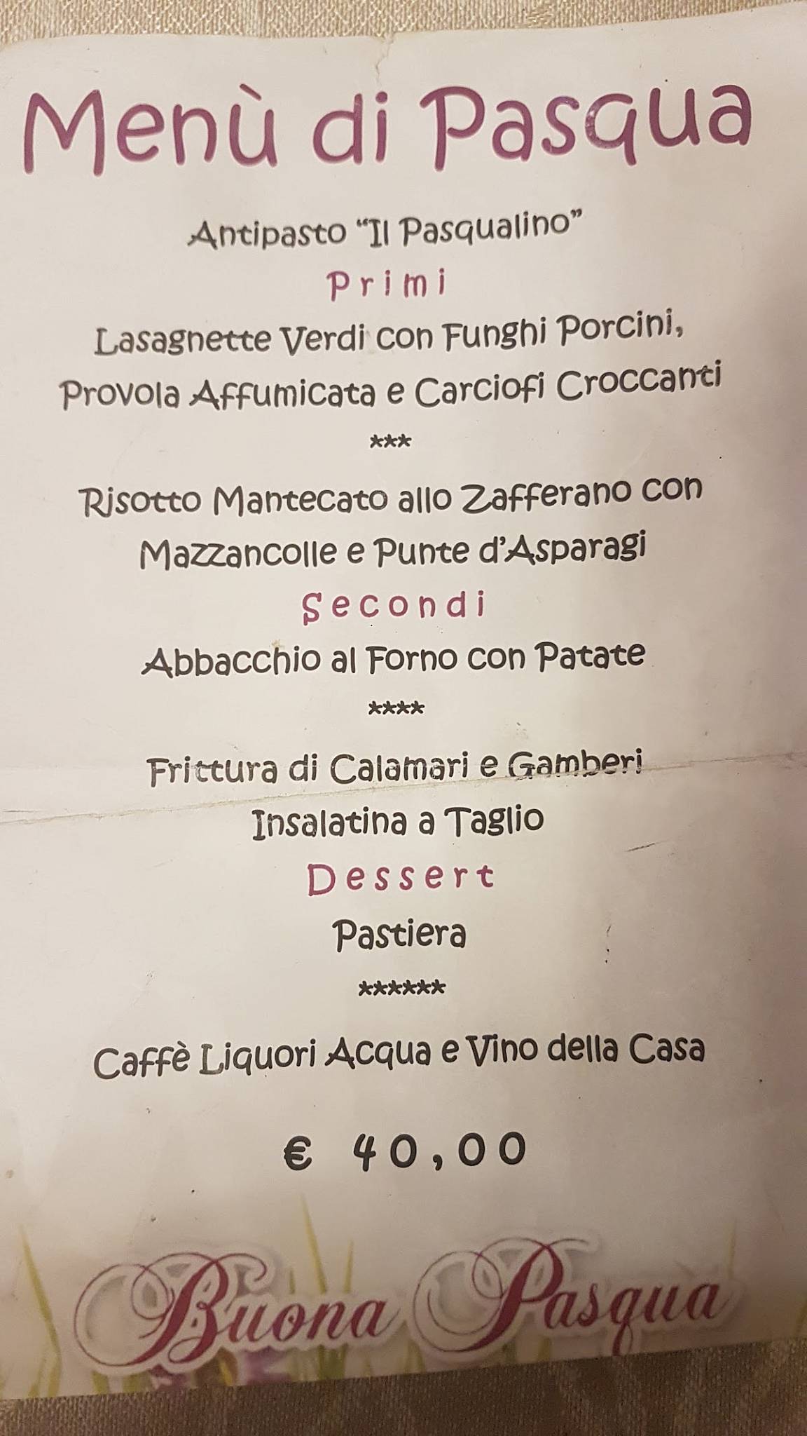 Menu da La Pantera Rosa ristorante, Roma, Piazzale del Verano