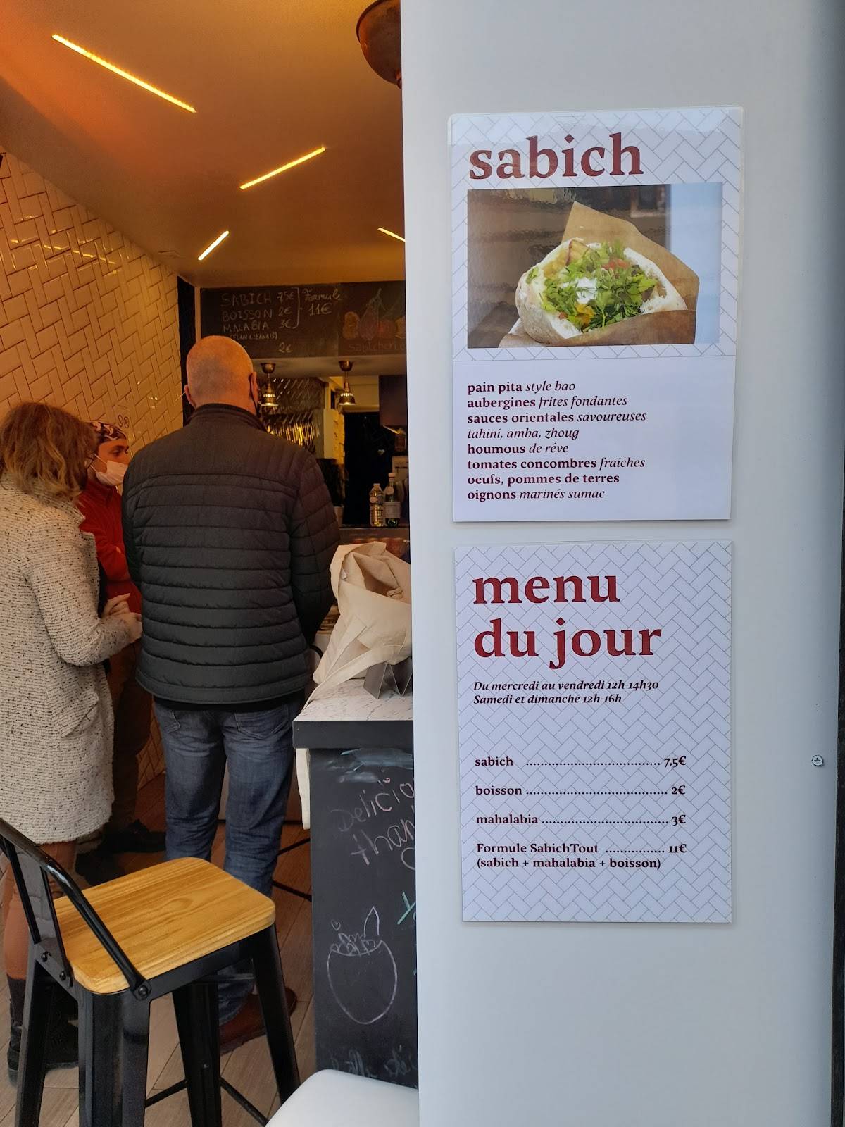 Carta del restaurante La Sabicherie - Pita Sabich, Paris