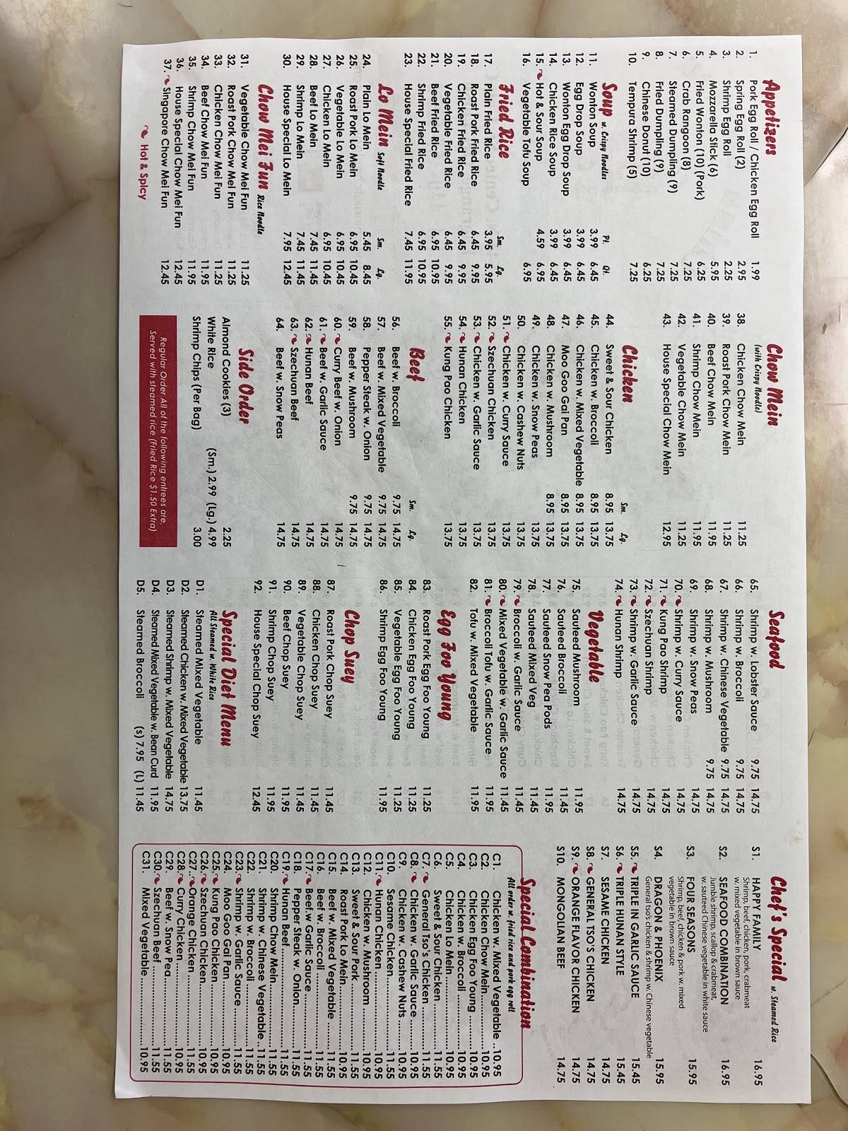 Menu at China Kitchen restaurant, LaGrange, 544 N Center St