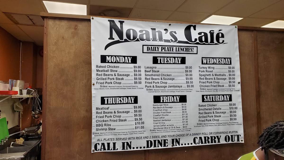 Menu at Noah's Cafe, Lafayette