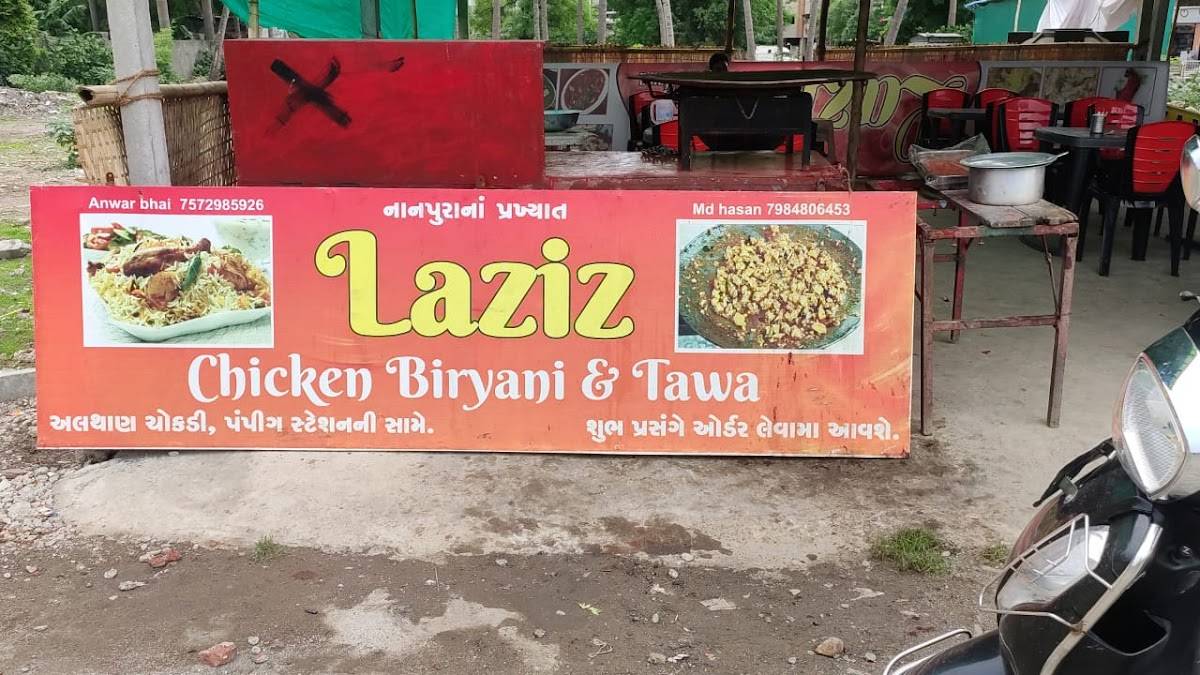 Menu at Laziz Biryani, Thane, Shop No 9