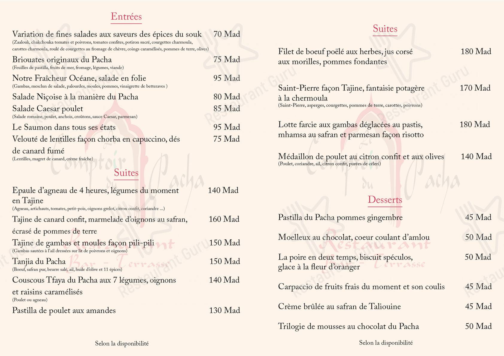 Menu au Le Comptoir du Pacha restaurant, Marrakech