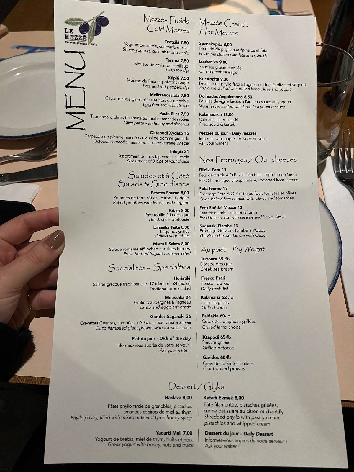 Menu au Le Mezzé Taverna Grecque restaurant, Québec, 95 Ch Ste-Foy