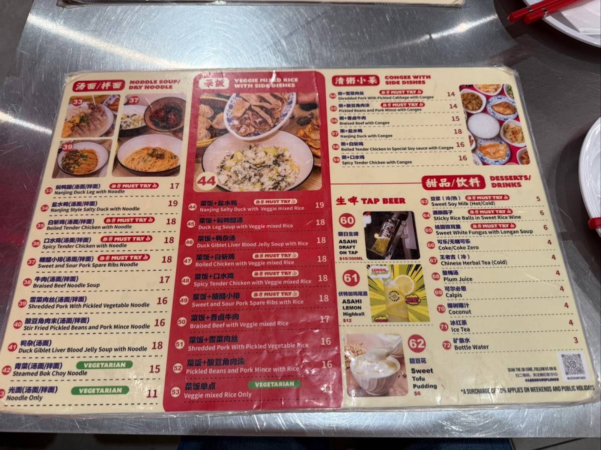 Menu at Lee's Dumpling 小李汤包 restaurant, Haymarket