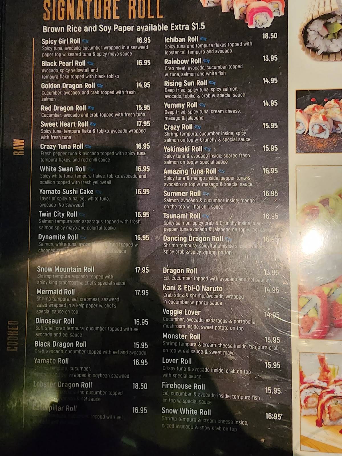 Menu at Yamato Japan restaurant, Leominster