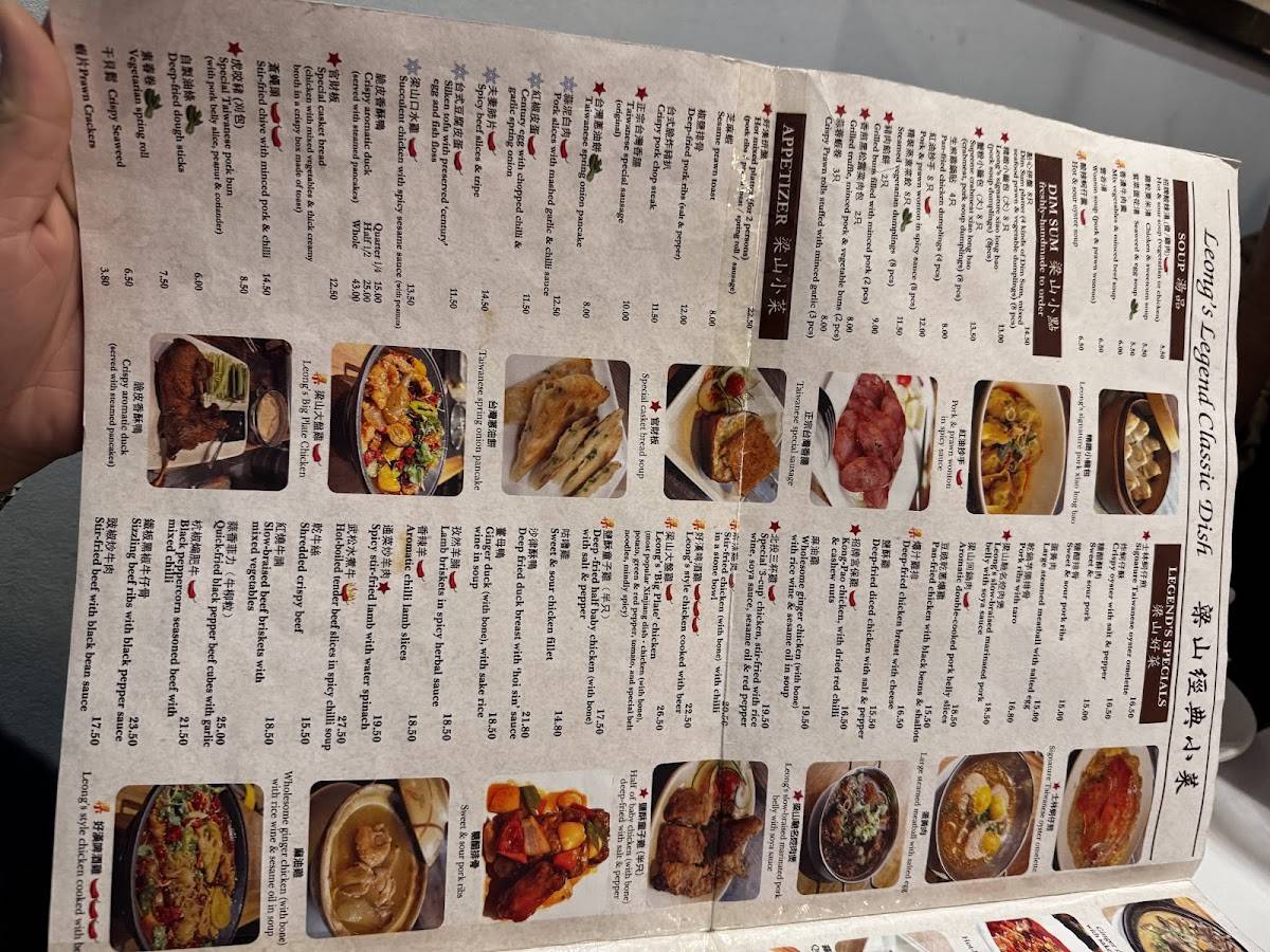 Menu at Leongs Legend restaurant, London, 39 Gerrard St