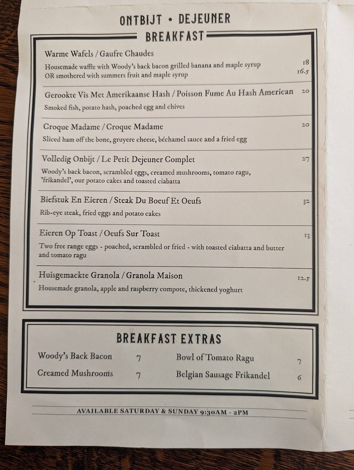 Menu at Leuven Belgium Beer Cafe, Wellington