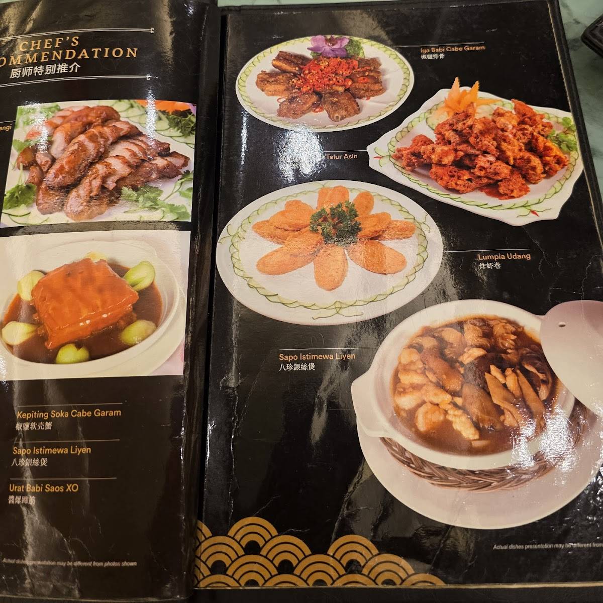 Menu at Liyen Restaurant, Jakarta