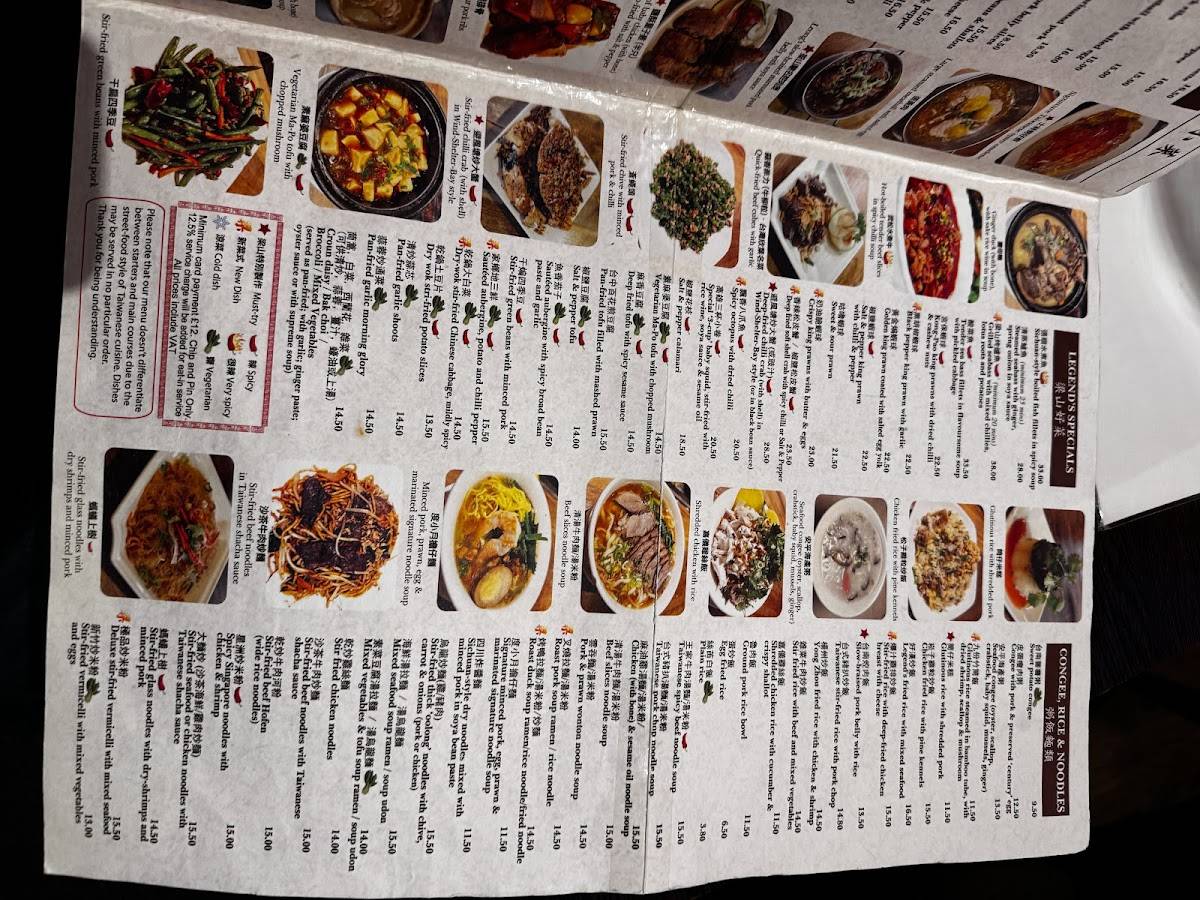Menu at Leongs Legend restaurant, London, 39 Gerrard St