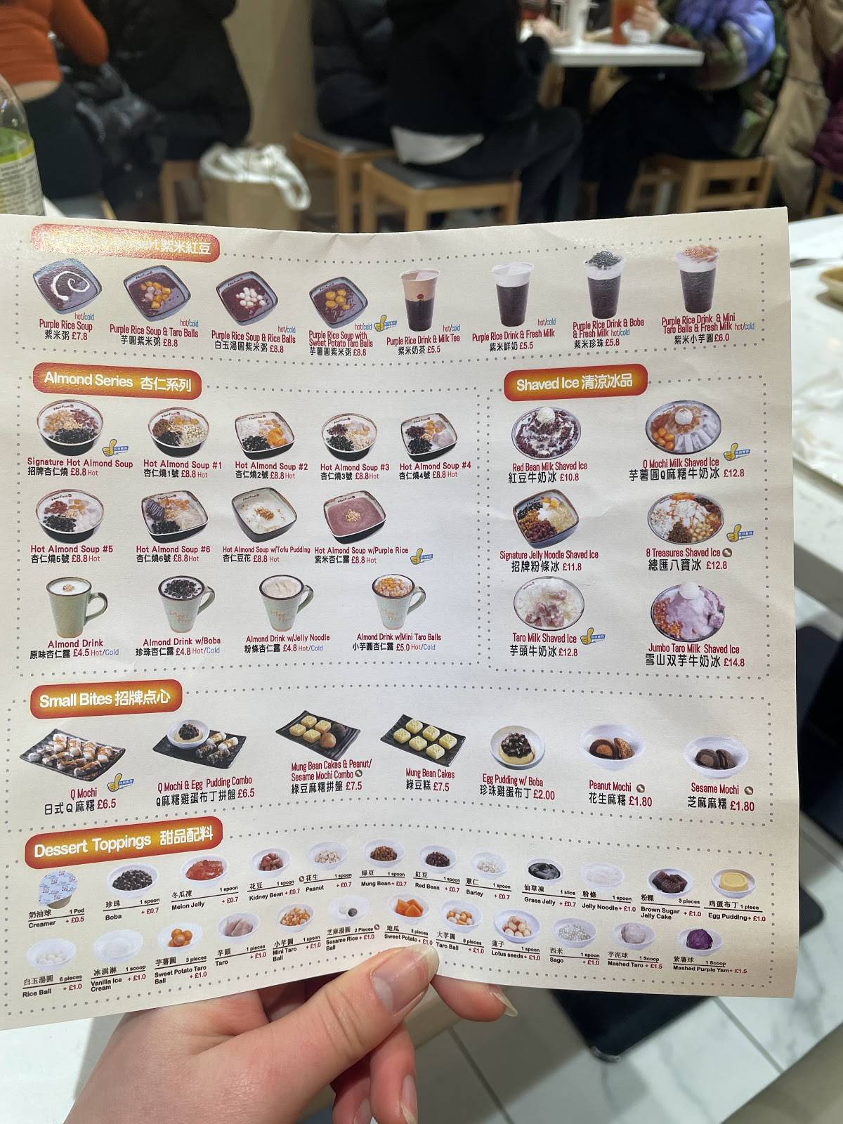 Menu at Meet Fresh restaurant, London