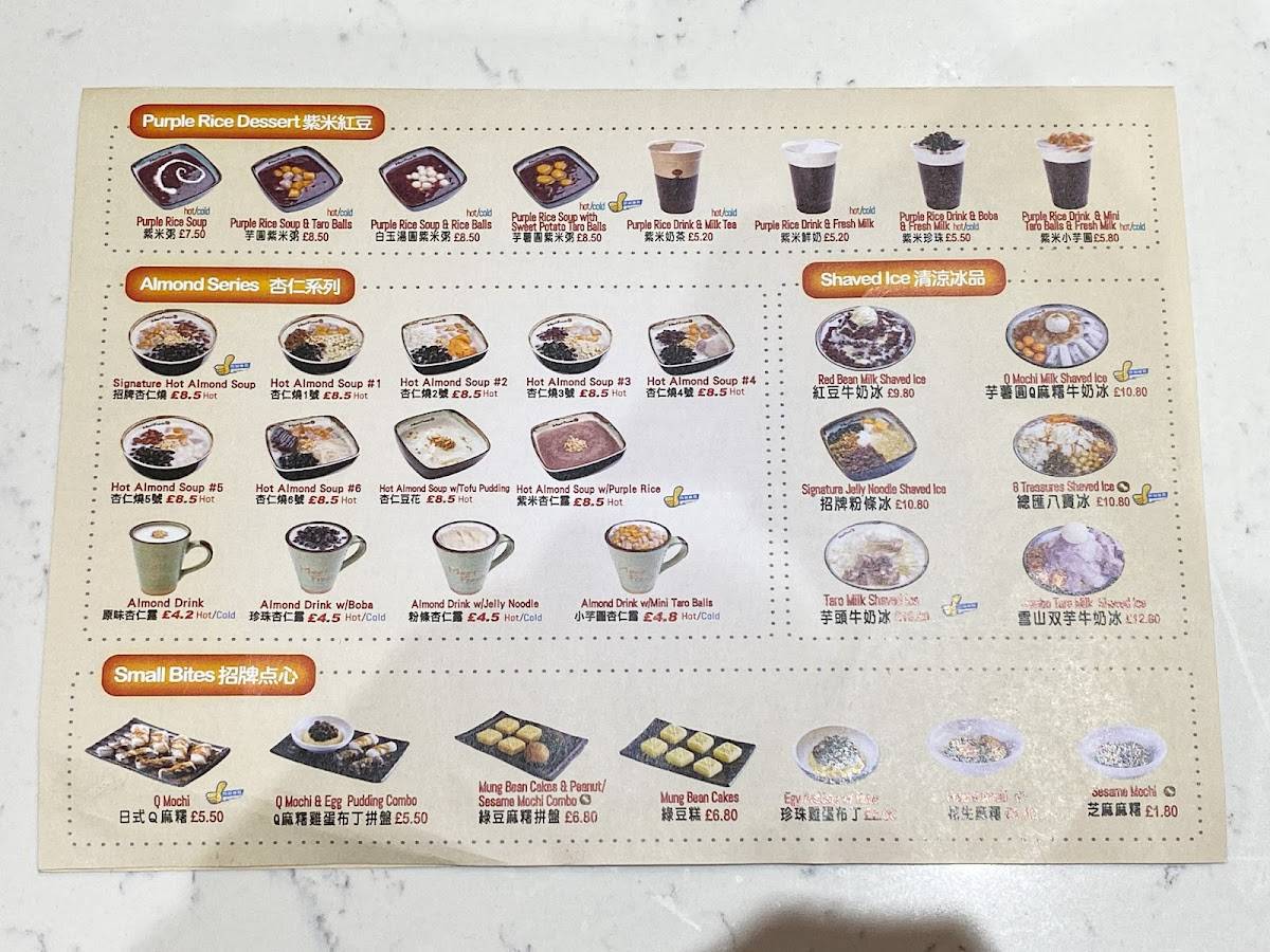 Menu at Meet Fresh restaurant, London