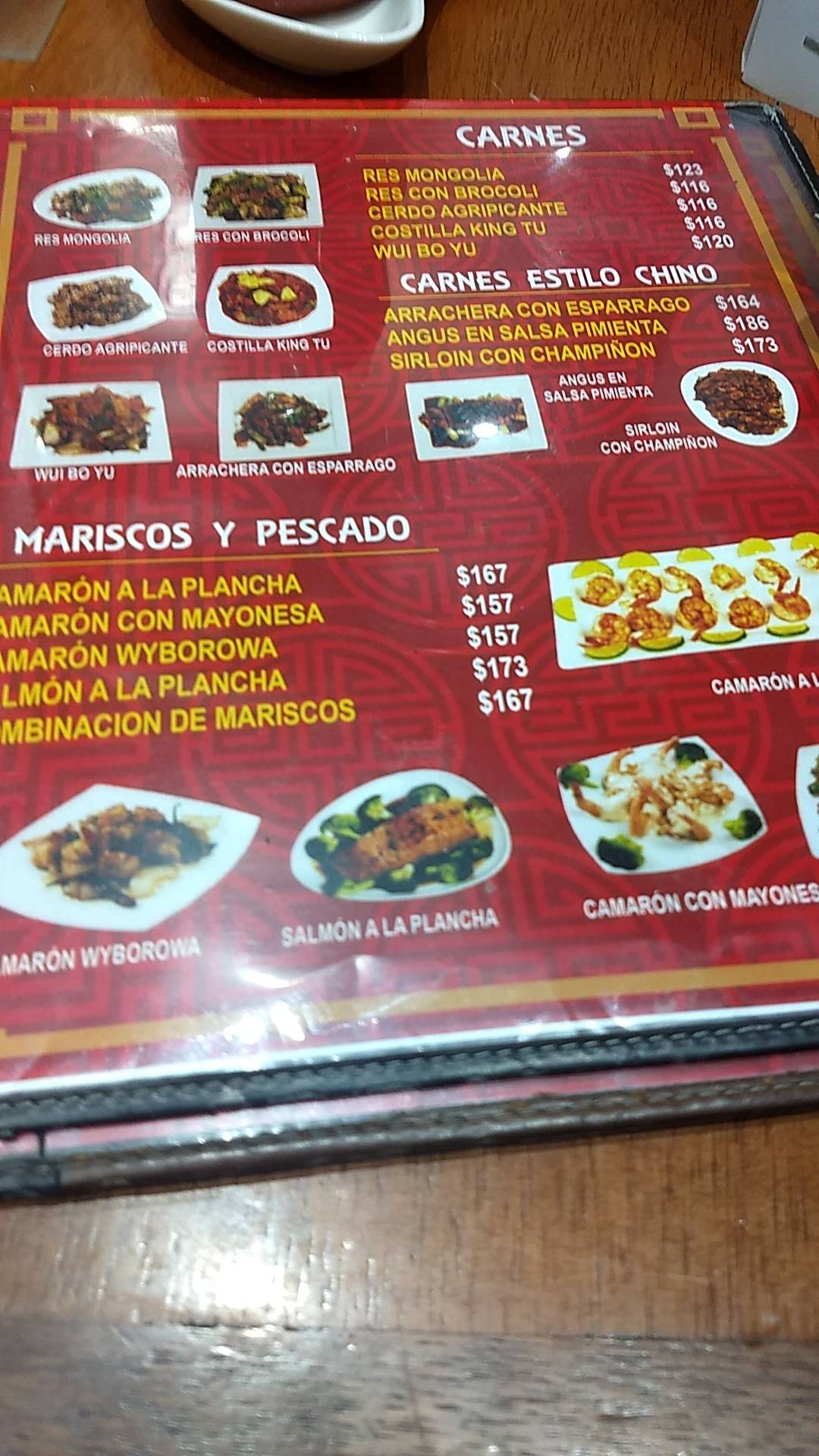 Carta del restaurante Long Hang, Cuautitlán Izcalli, And. Londres 1 ...