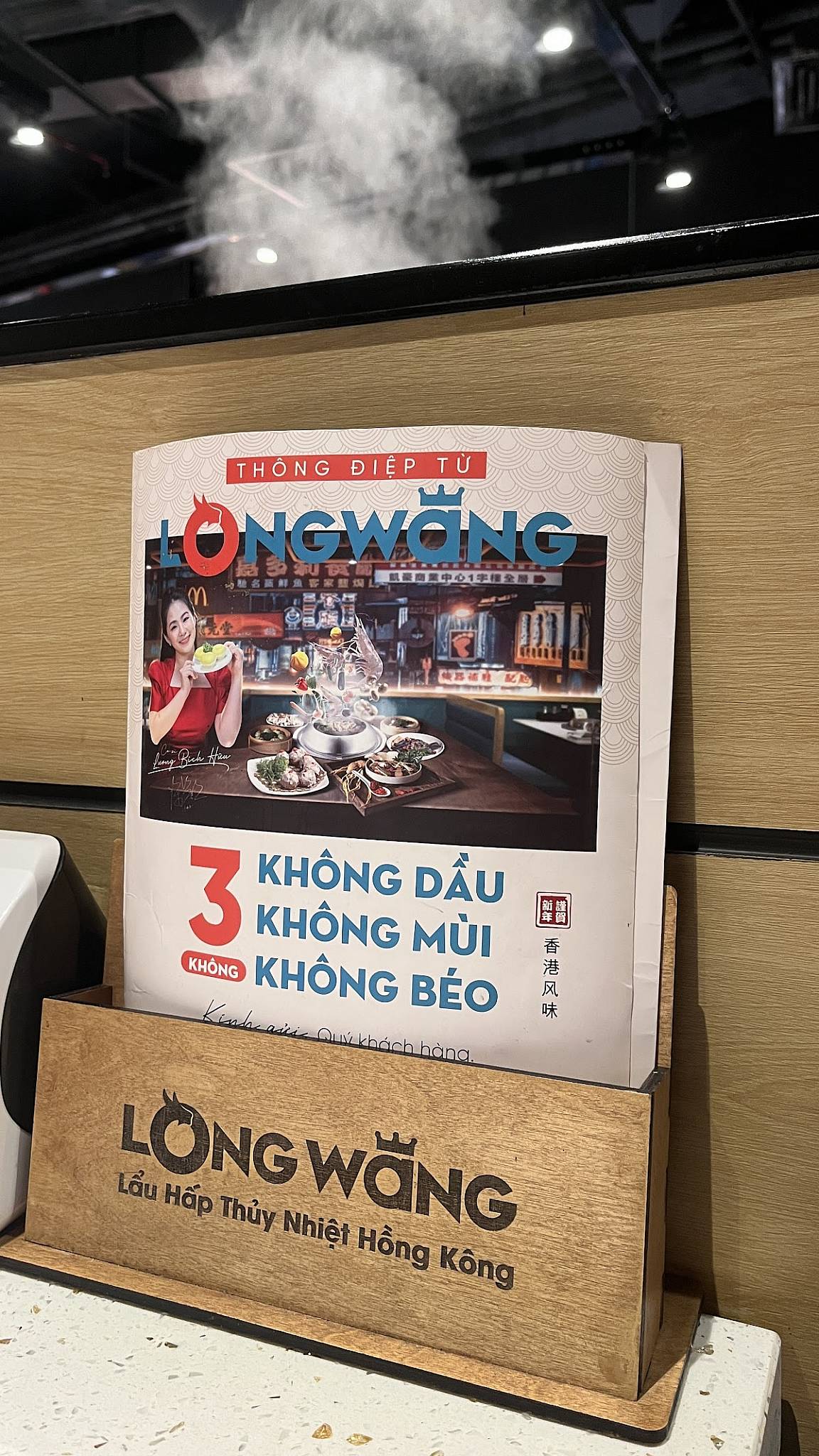 Menu at Long Wang - Lẩu Hấp Thủy Nhiệt Hồng Kông - AEON MALL Hải Phòng ...