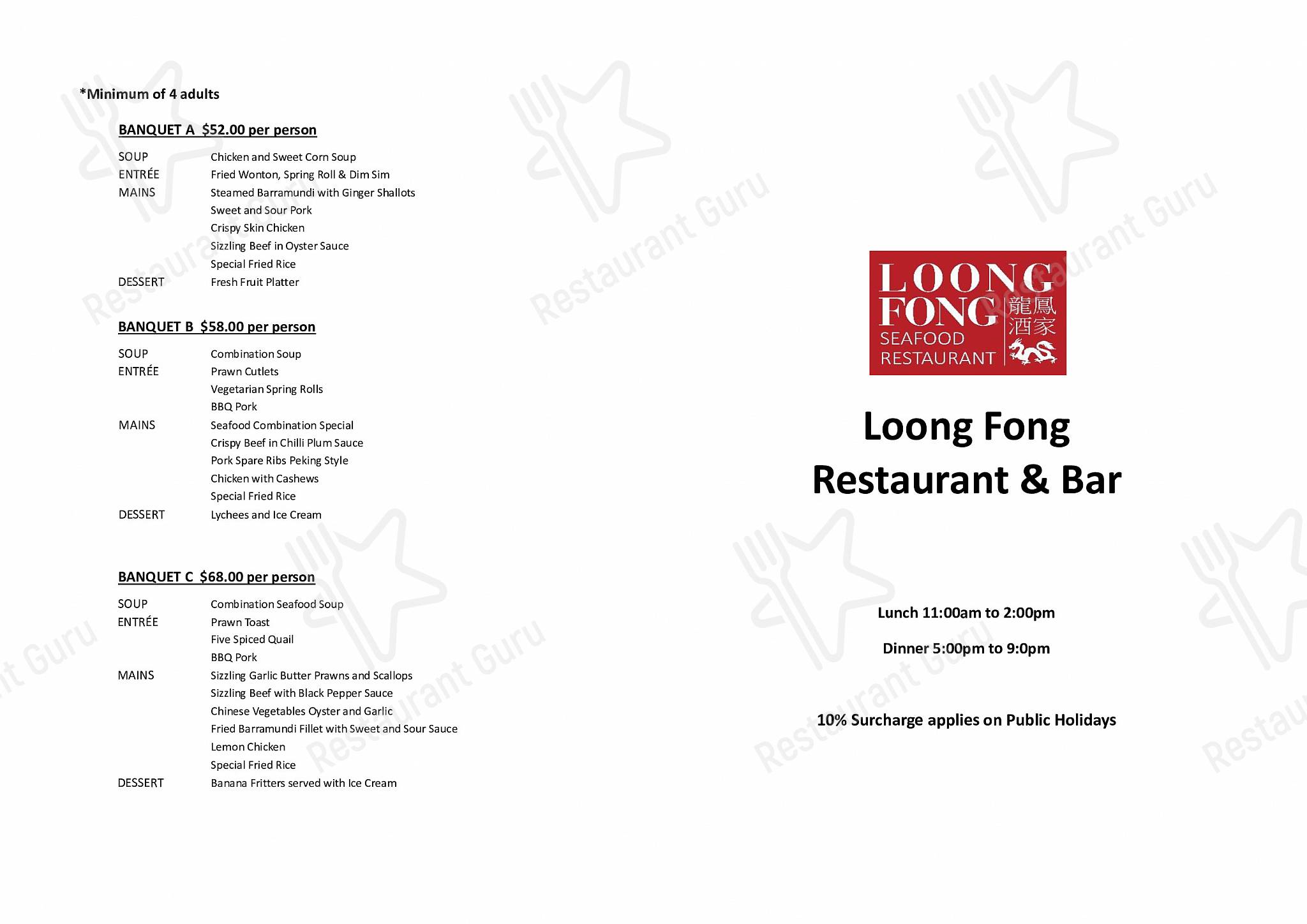 Menu at Loong Fong restaurant, Darwin City