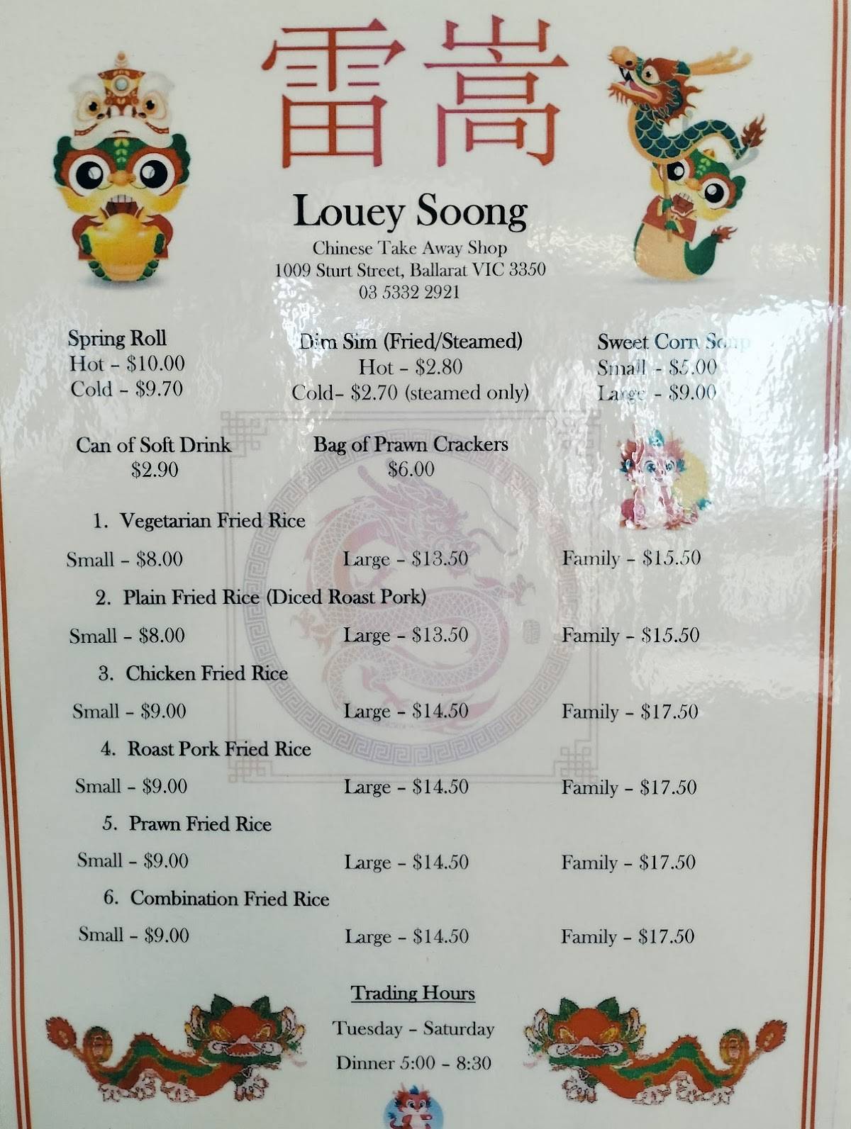 Menu at Louey Soong Chinese Take Away fast food, Ballarat Central