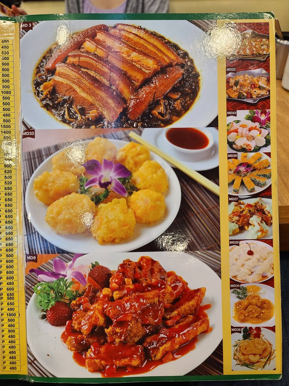 Menu at Luk Foo Hot Pot restaurant, Parañaque