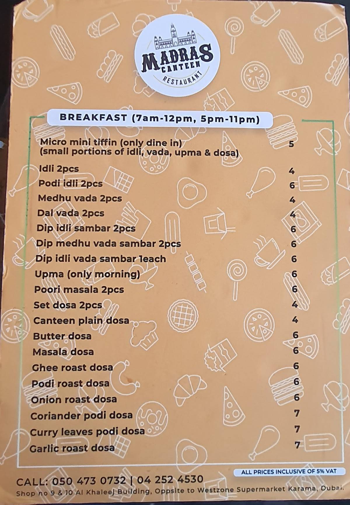 Menu at MADRAS CANTEEN RESTAURANT, UAE