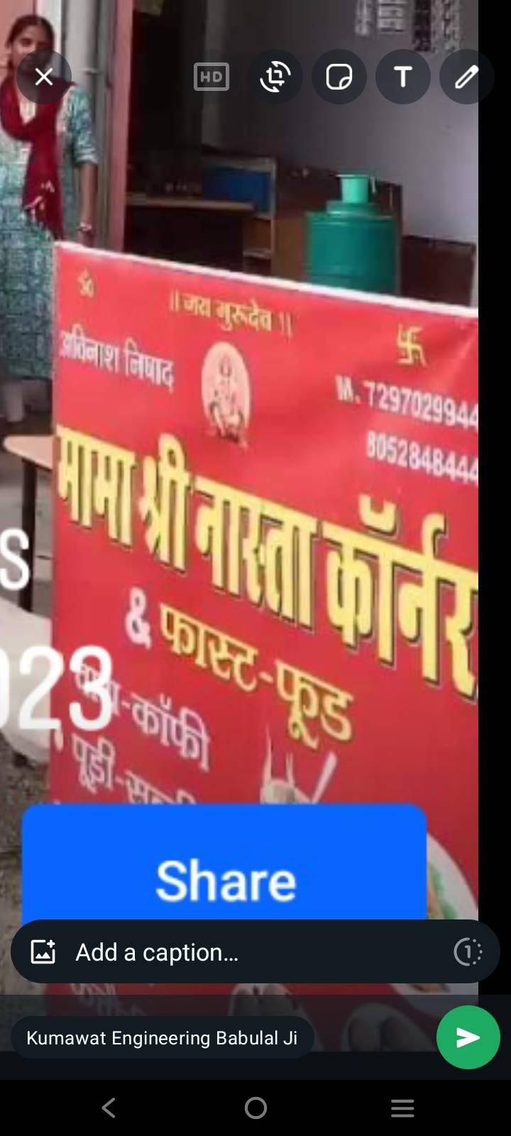 Menu at MAMA SHREE NASTA CORNER, Bagru, Narayan Nagar