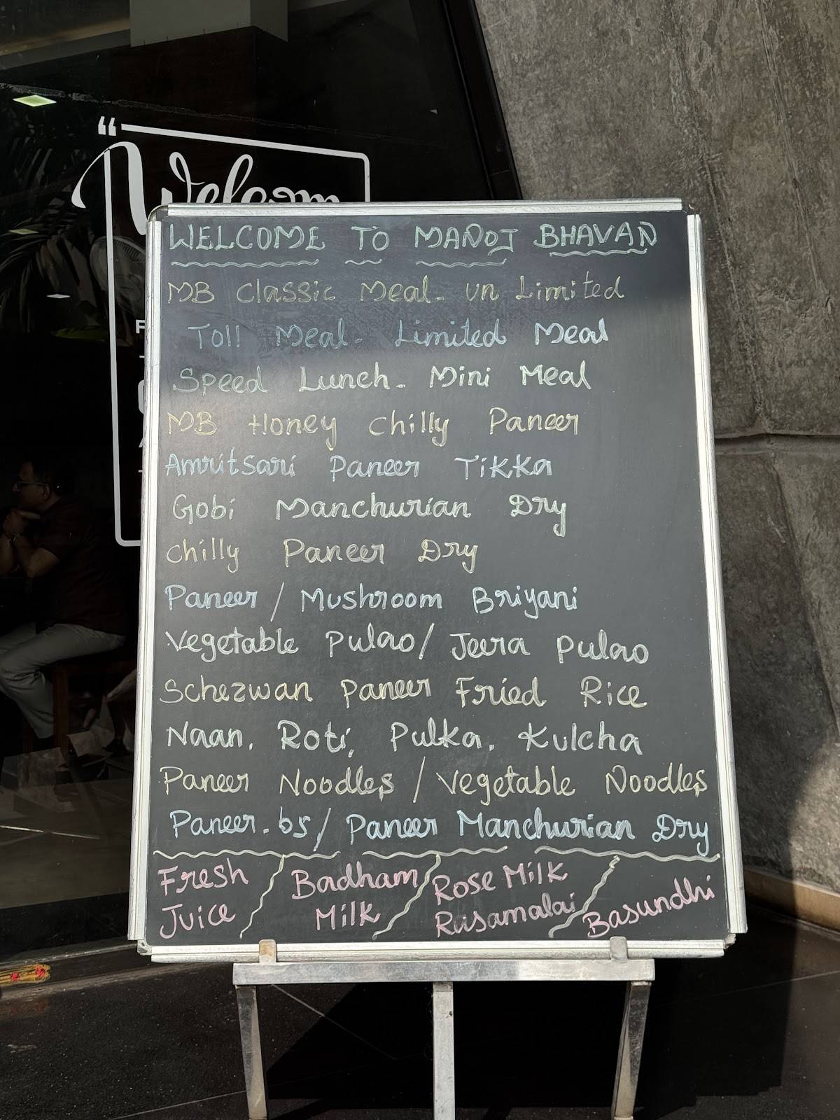Menu at MANOJ BHAVAN VEG RESTAURANT, Madurantakam, 5