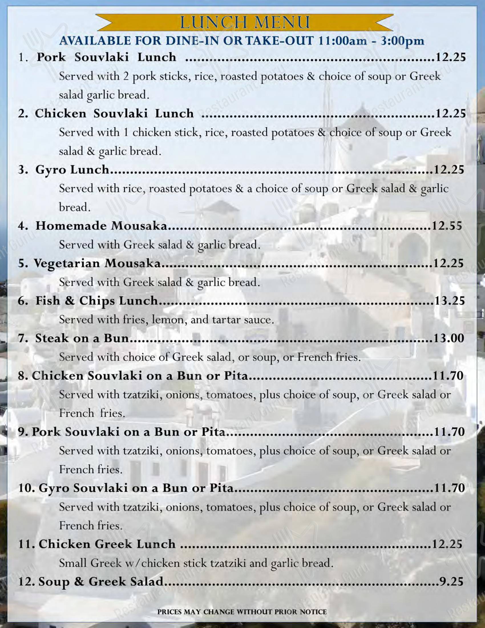 Carta de MILOS GREEK RESTAURANT, Pickering