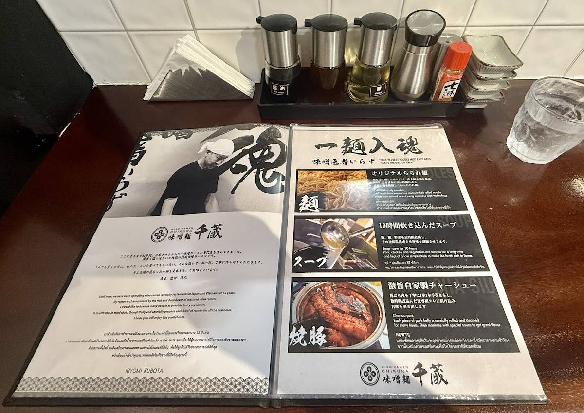 Menu at MISO RAMEN CHIKURA BKK / Ramen Restaurant, Bangkok