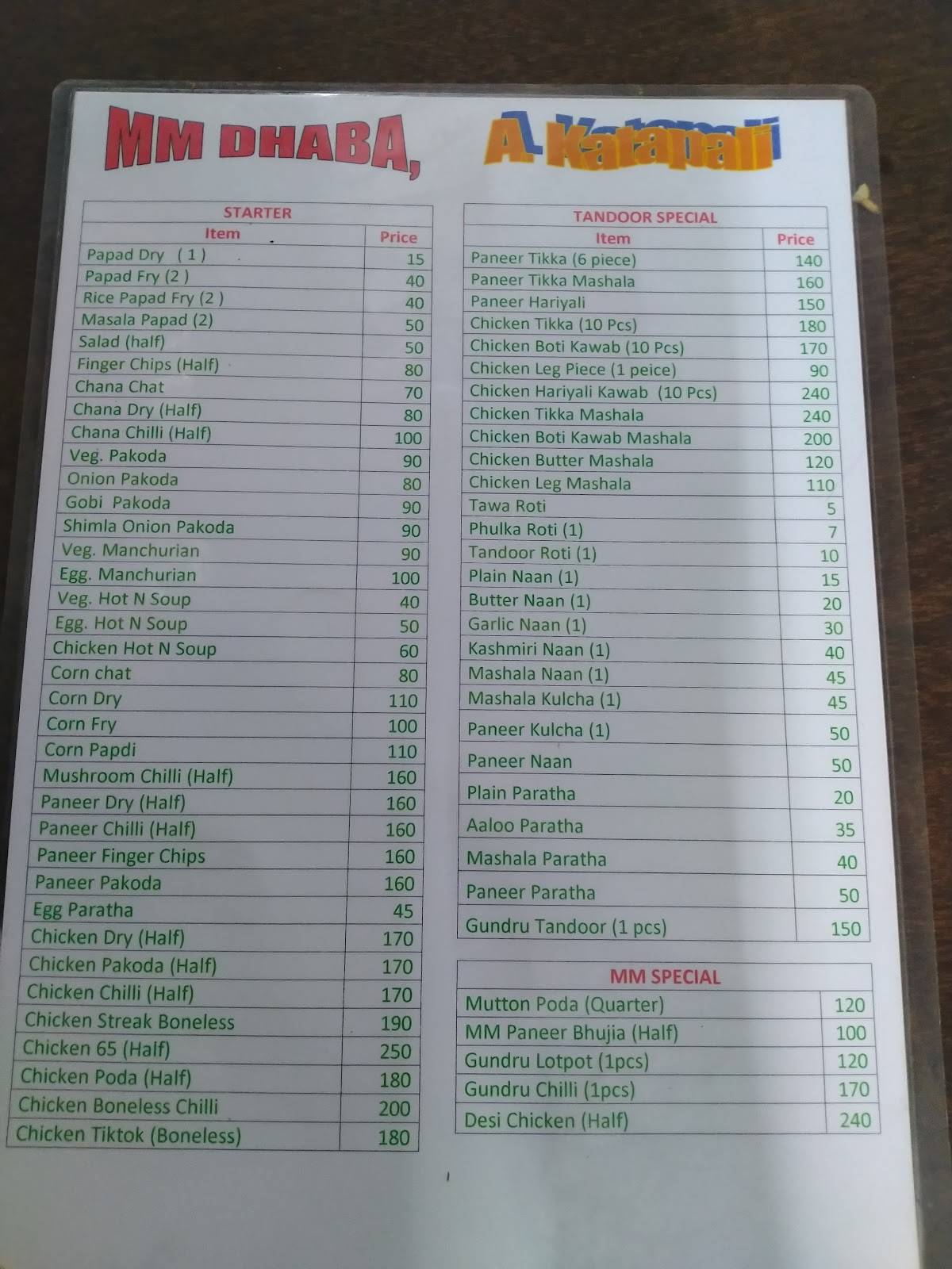 Menu at MM DHABA, A Katapali, A Katapali