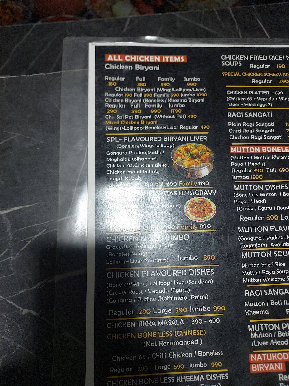 Menu at MRCB Biryani Factory, Hyderabad
