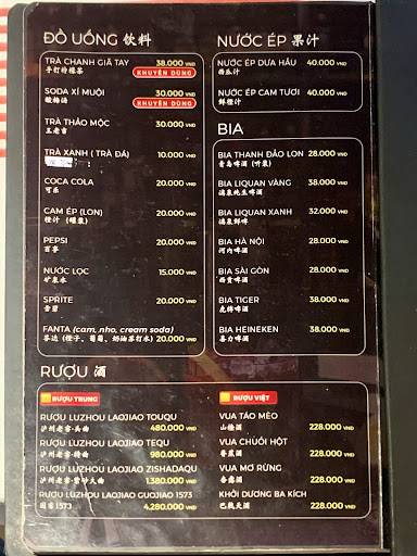 Menu at 麻辣陈叔（Má la chú Trần) restaurant, Hanoi