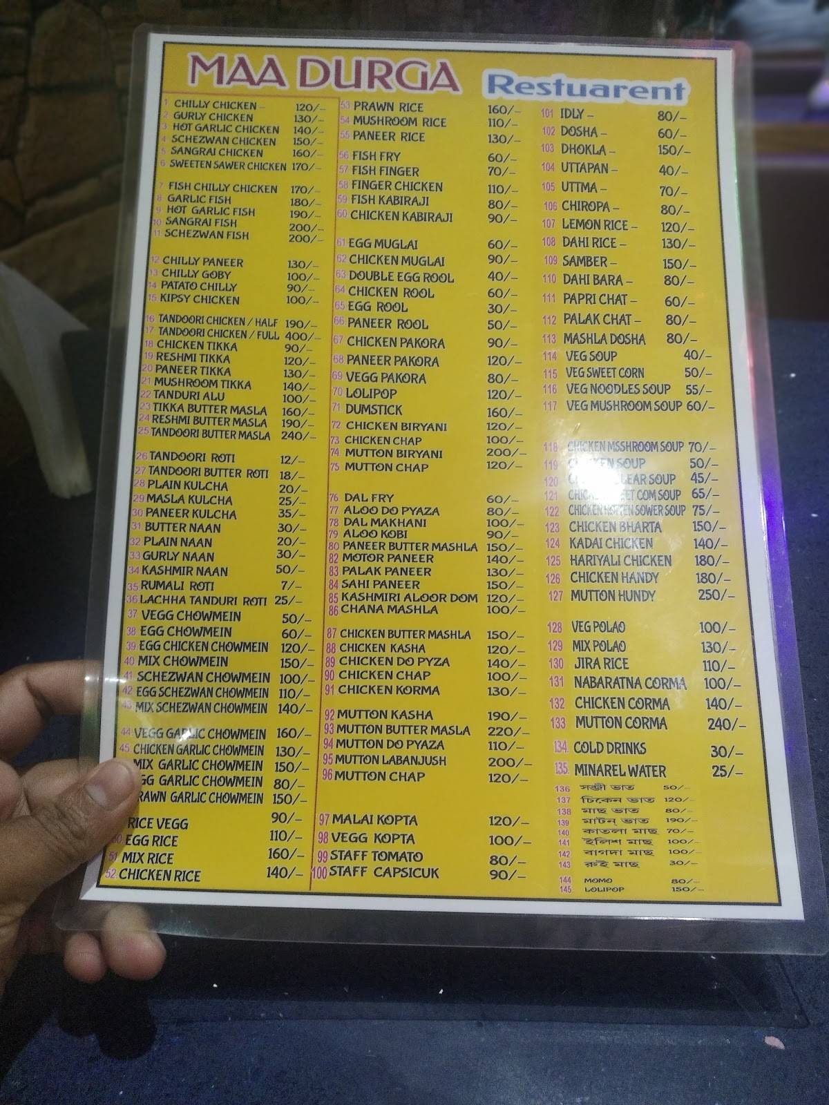 Menu at Maa Durga Hotel & Restaurant, India, Boga Rd