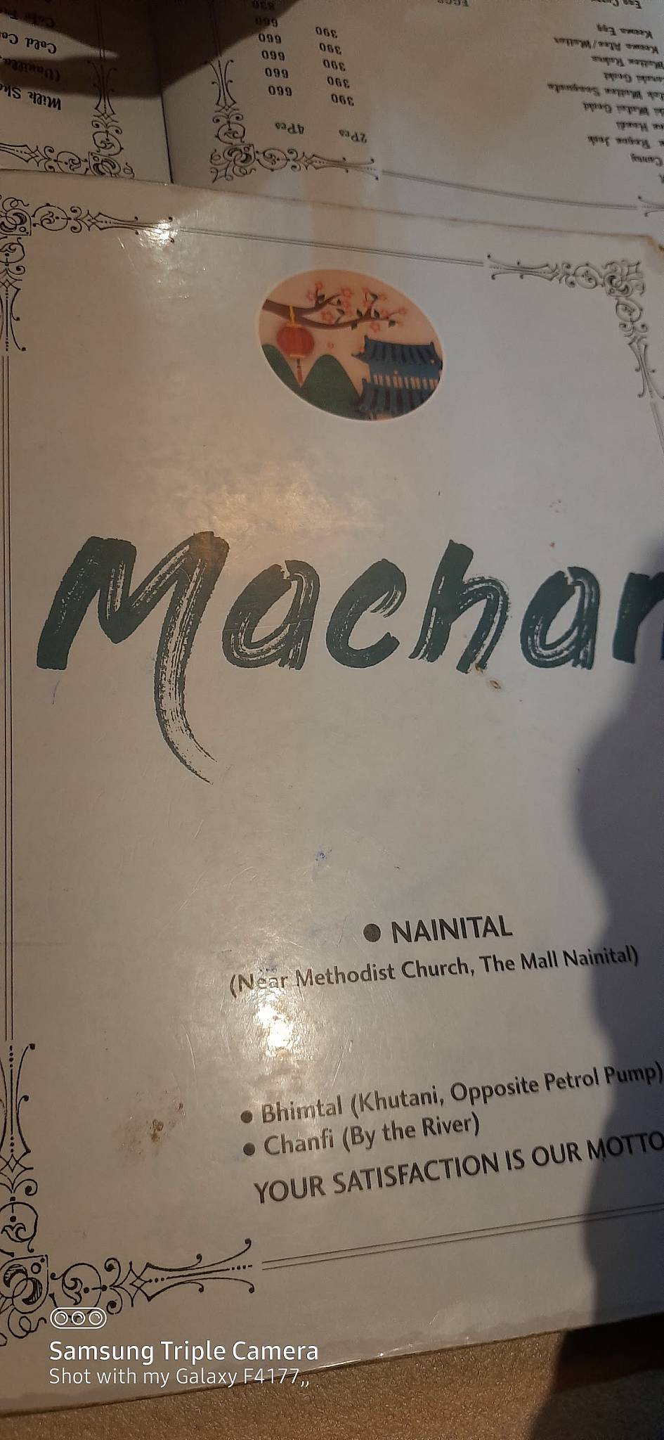 Menu at Machan Restaurant, Nainital