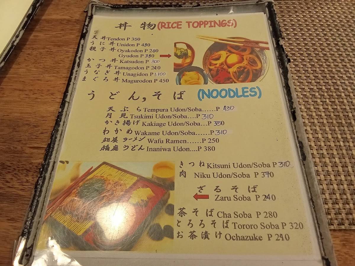 Menu at Akitaya Japanese Restaurant, Makati