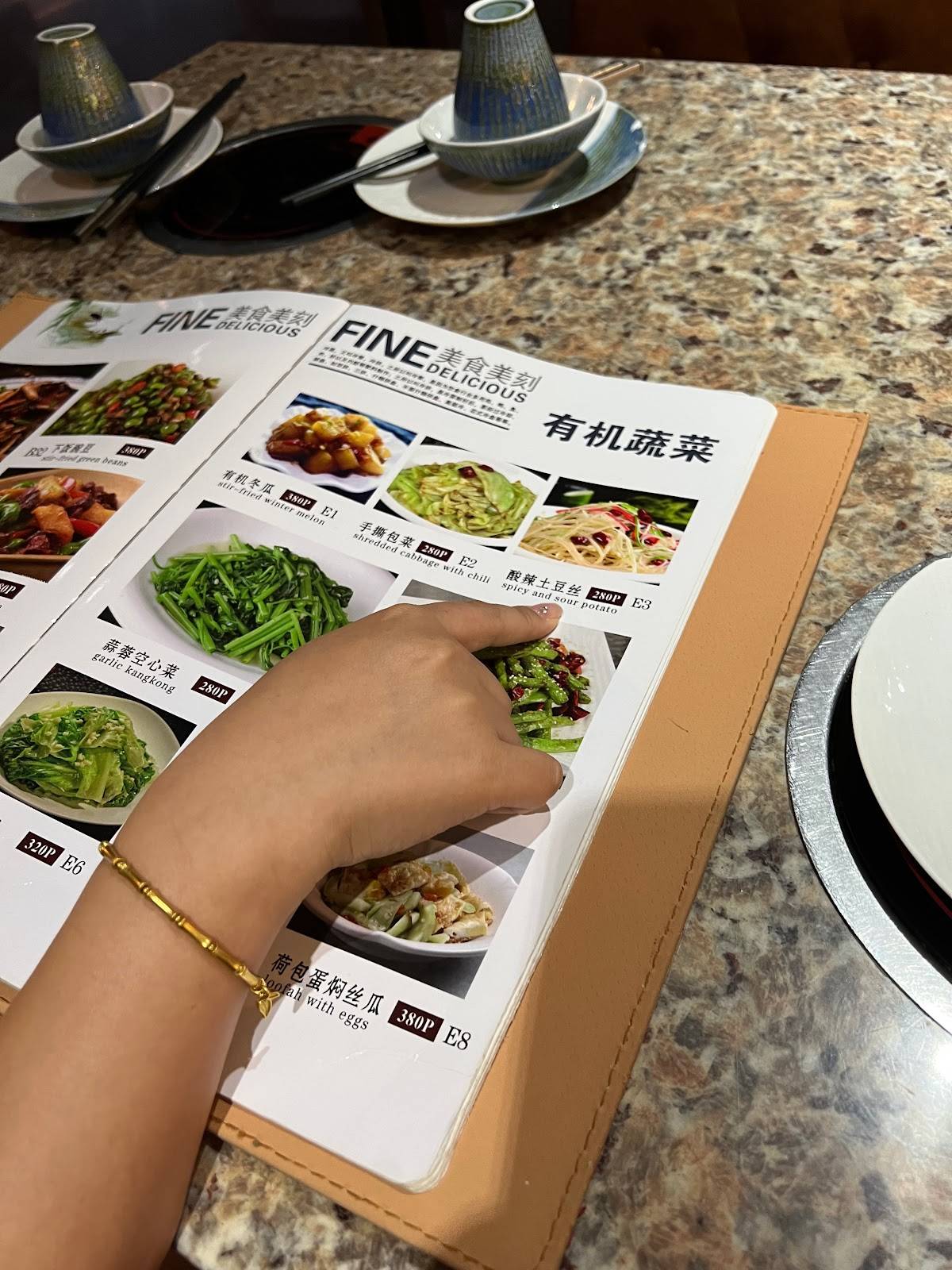 Menu at Fu Yuan Chinese Restaurant, Manila, 104 Gamboa