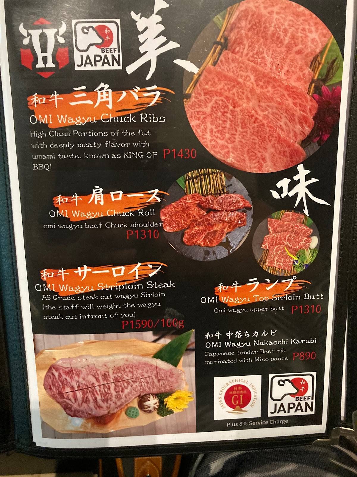 Menu at HIRO Japanese Yakiniku Restaurant, Makati