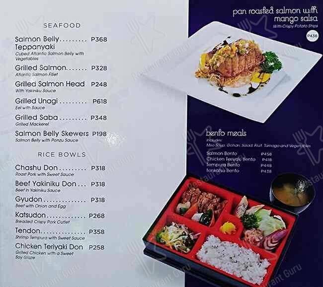 Menu at Koku restaurant, Makati
