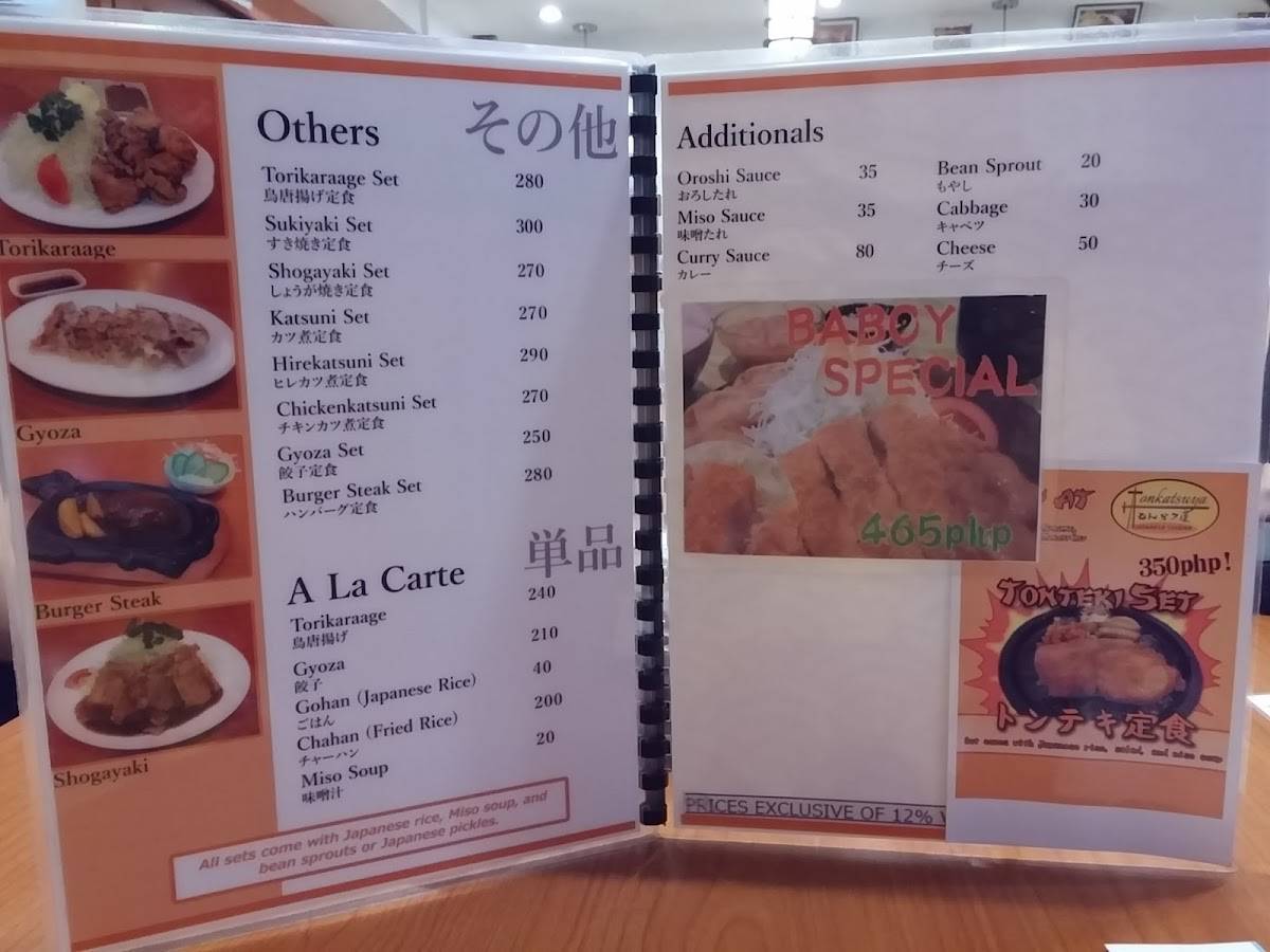 Menu at Tonkatsuya Acrocity Japanese Cuisine restaurant, Makati ...