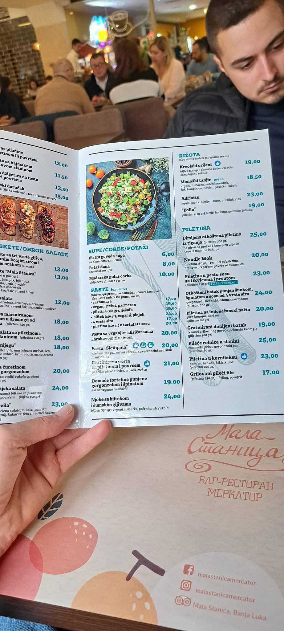 Menu at Mala Stanica restaurant, Banja Luka, Aleja Svetog Save 69