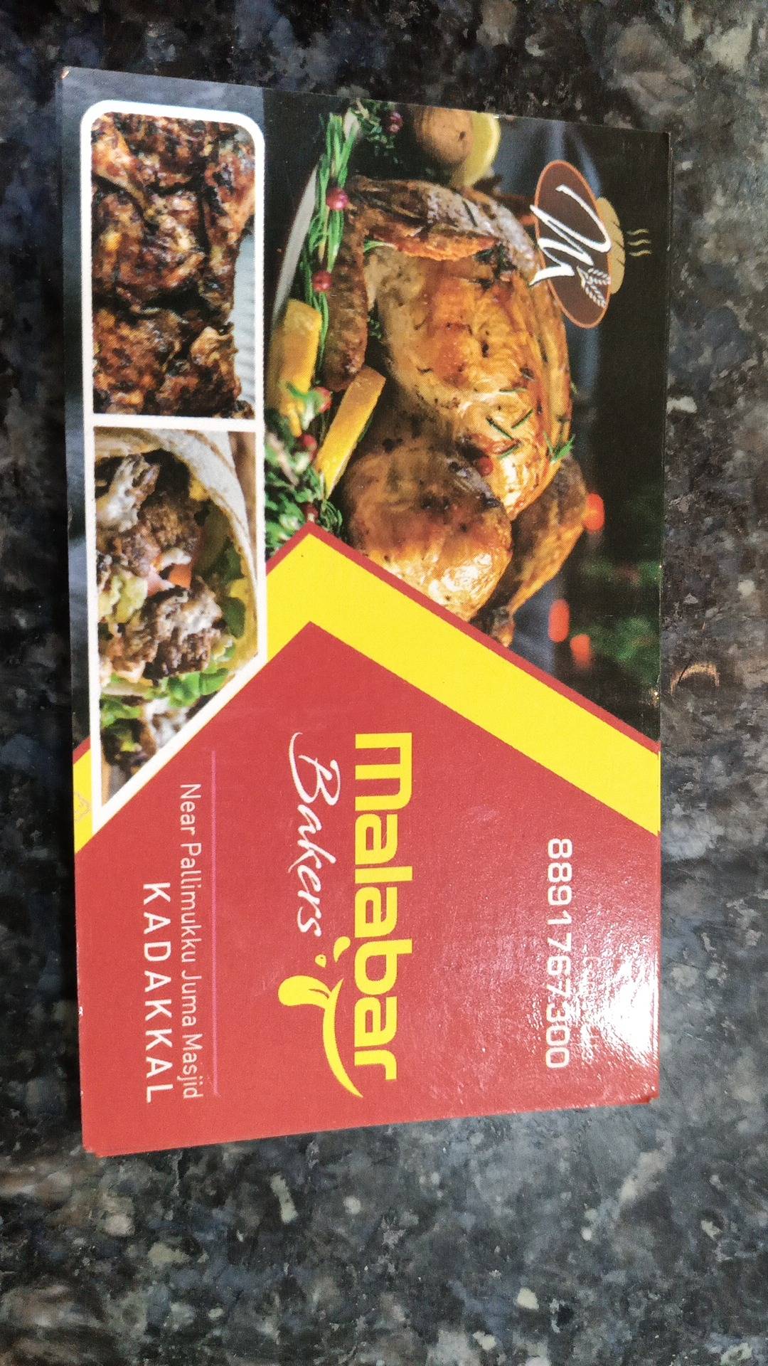 Menu at Malabar Bakers, Kadakkal