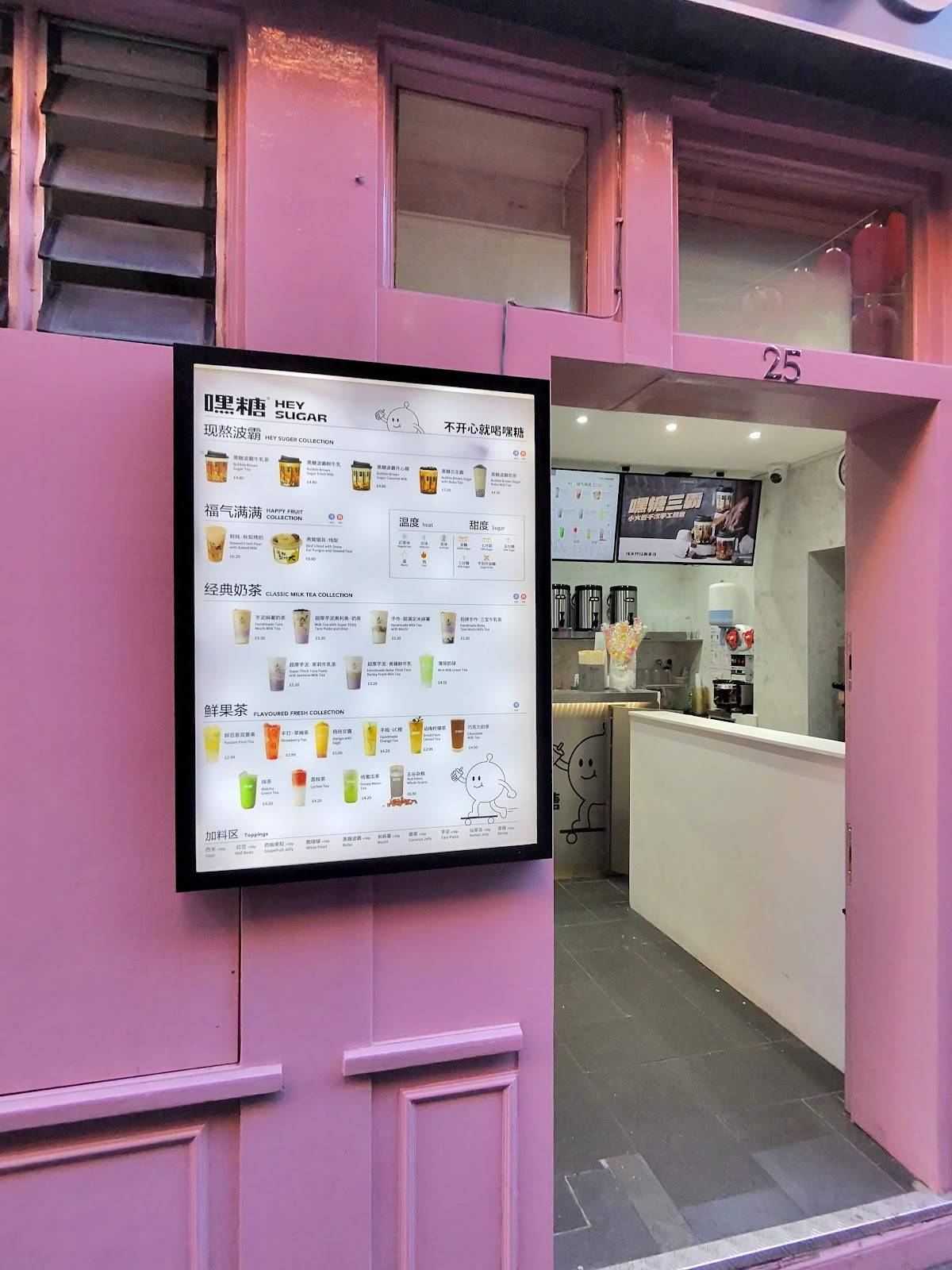 Menu at Mamasons Dirty Ice Cream desserts, London, 32 Newport Ct