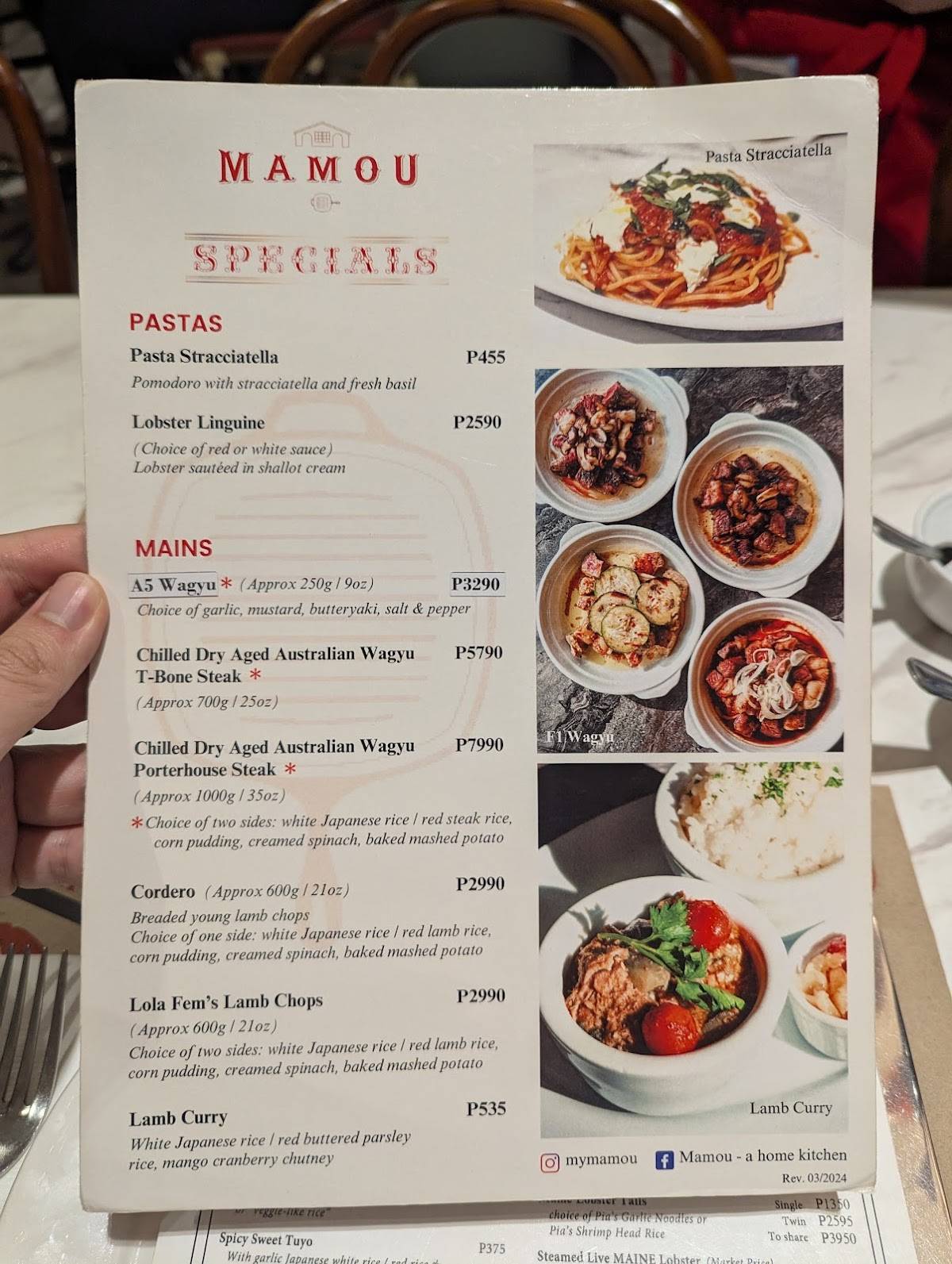 Menu at Mamou - A Home Kitchen steakhouse, Taguig, One Serendra