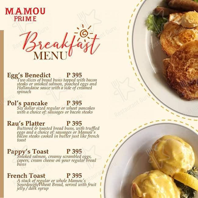 Menu at Mamou - A Home Kitchen steakhouse, Taguig, Mcarthur Avenue ...