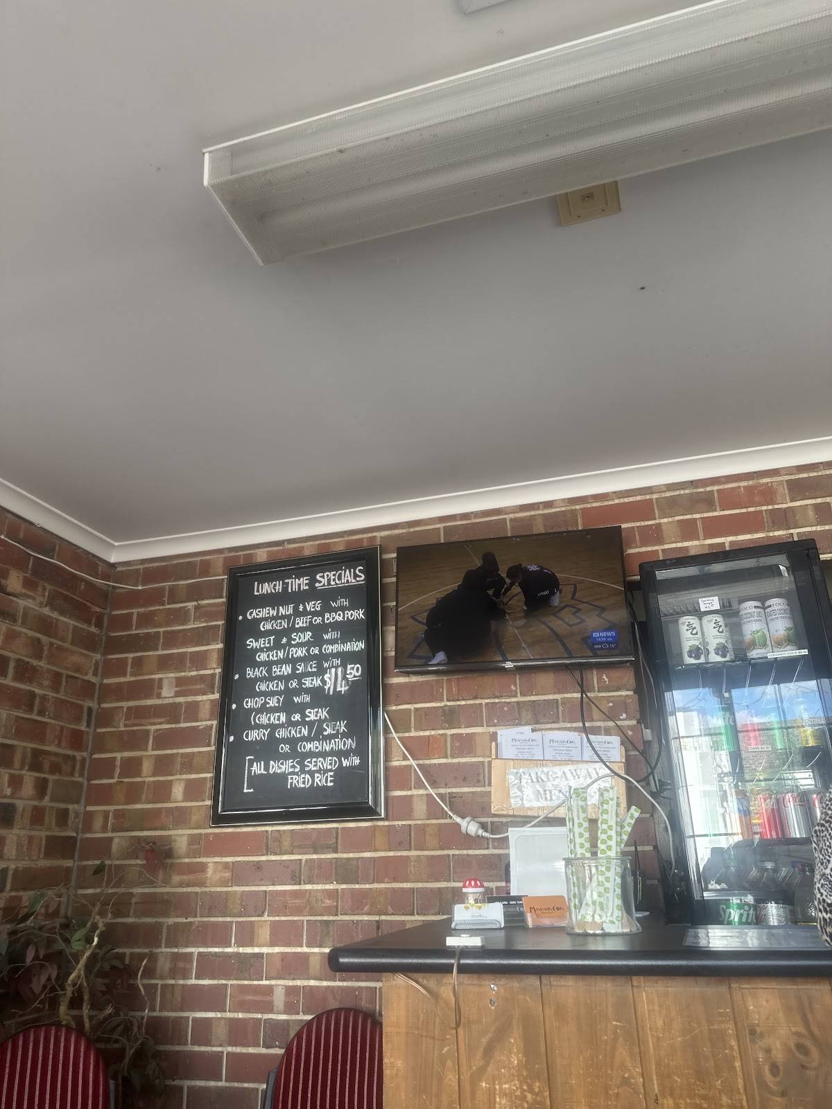Menu at Mandarin Coin Restaurant, Ridgehaven, North East Road