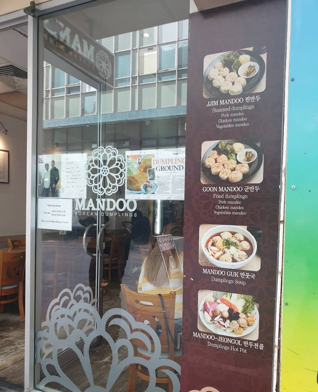 Menu at Mandoo restaurant, Adelaide